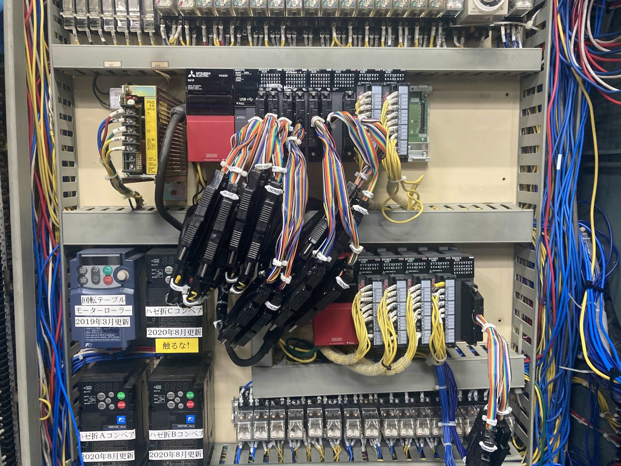 自社ロゴを金属にレーザーマーキング！MD-X2500/Marking Builder Plusを使った印字事例 | 株式会社イー・テック ...