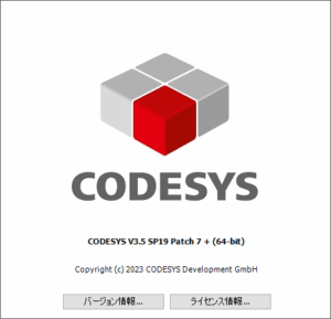 [CODESYS] CODESYSにEthernet/IPアダプタ機能を追加してNode-REDと通信を行ってみた | 株式会社イー・テック ...