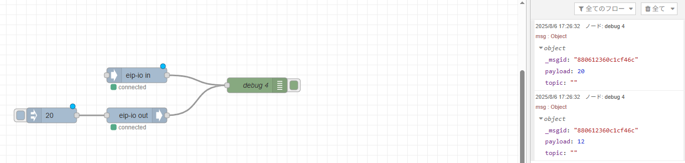 [CODESYS] CODESYSにEthernet/IPアダプタ機能を追加してNode-REDと通信を行ってみた | 株式会社イー・テック ...