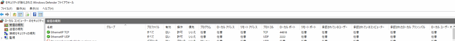 [CODESYS] CODESYSにEthernet/IPアダプタ機能を追加してNode-REDと通信を行ってみた | 株式会社イー・テック・ソリューションズ